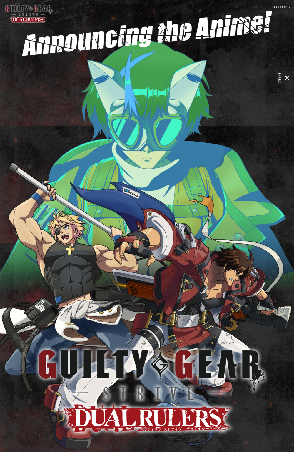 Anime Adaptation – Guilty Gear Strive: Dual Rulers Announced! – Arc ...