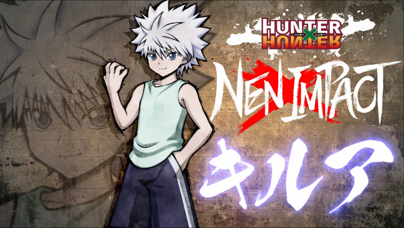 HUNTERxHUNTER NENxIMPACT – Arc System Works