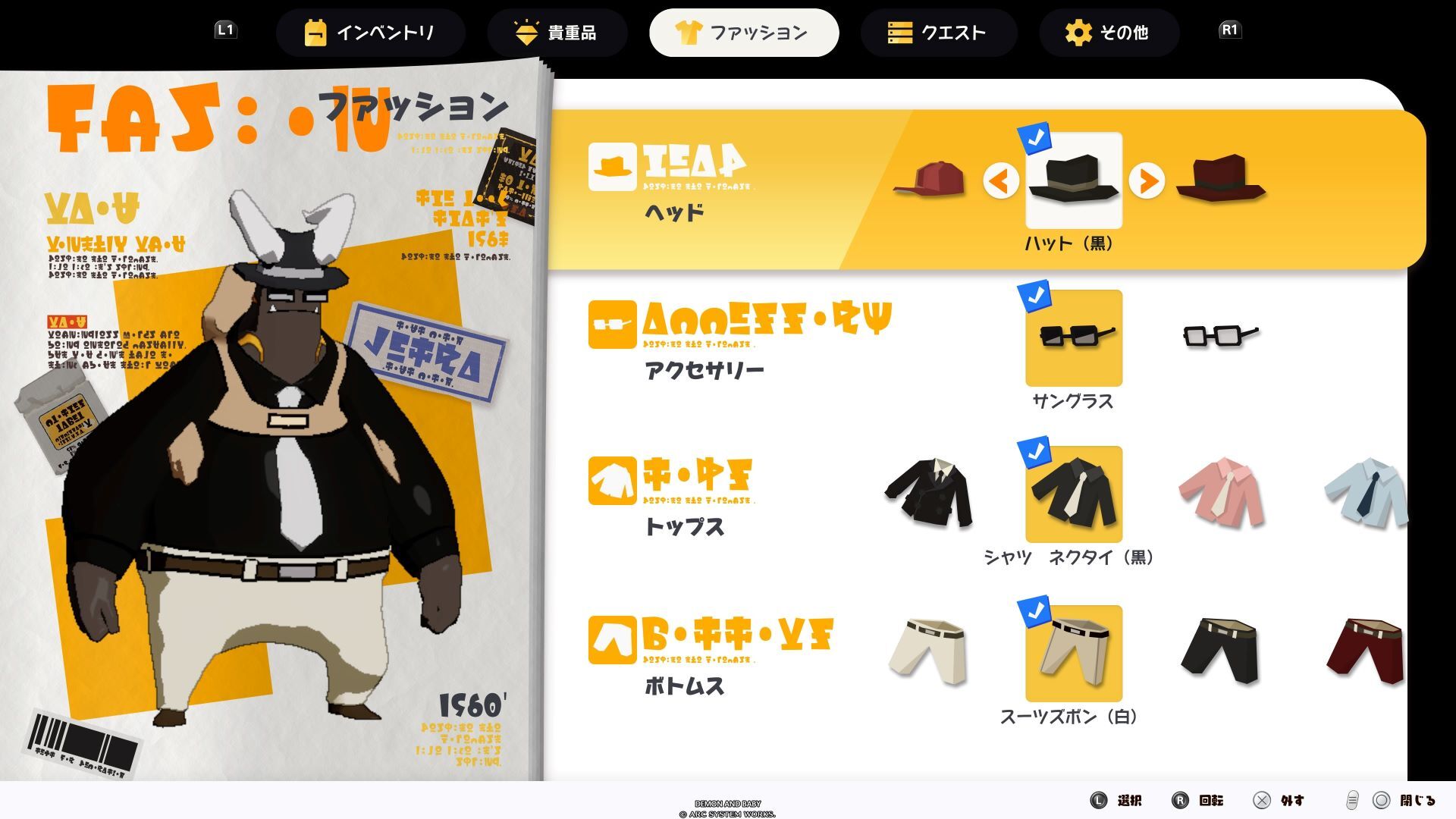 “DAMON and BABY”a new style of action adventure is Coming in early 2026 ...