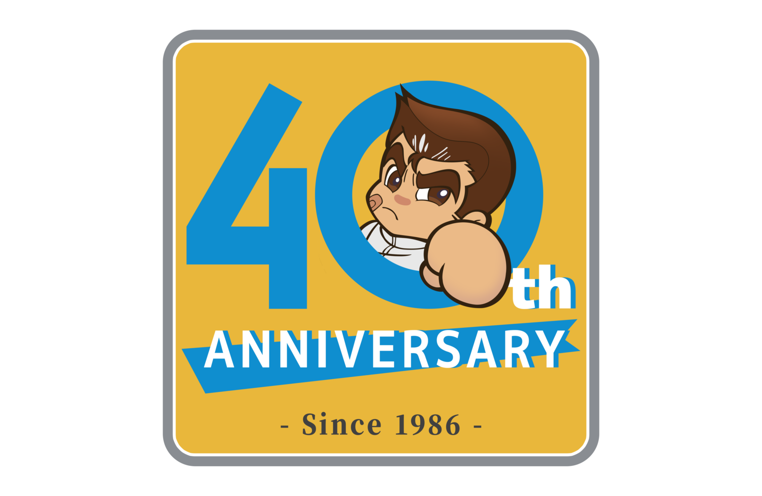 RIVER CITY SAGA: JOURNEY TO THE WEST | OFFICIAL WEBSITE LAUNCH – Arc ...
